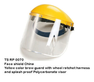 FACE SHIELD WITH BROW GUARD – Tulip